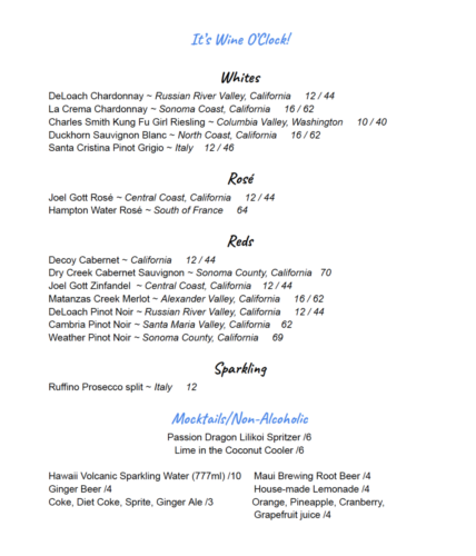 Menus - Blue Dragon Tavern & Cosmic Musiquarium